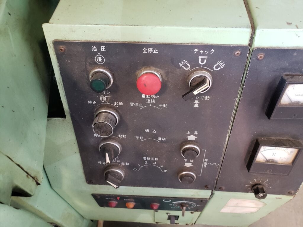 Amada SG-52FVC Surface Grinder, 1987 - Revelation Machinery